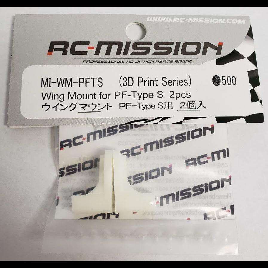 RC Mission Rear Wing Mounts for Touring Cars | APEX RC